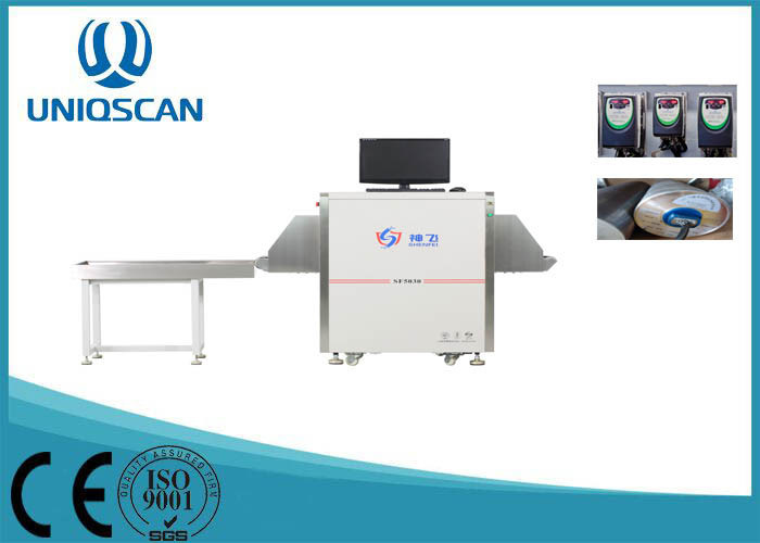 L shaped array detector 24bit X Ray Baggage Scanner With 19 Inch Screen