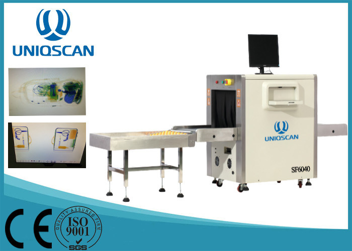 19 Inch Screen L - Shaped X Ray Baggage Scanner Stable Performance For ...