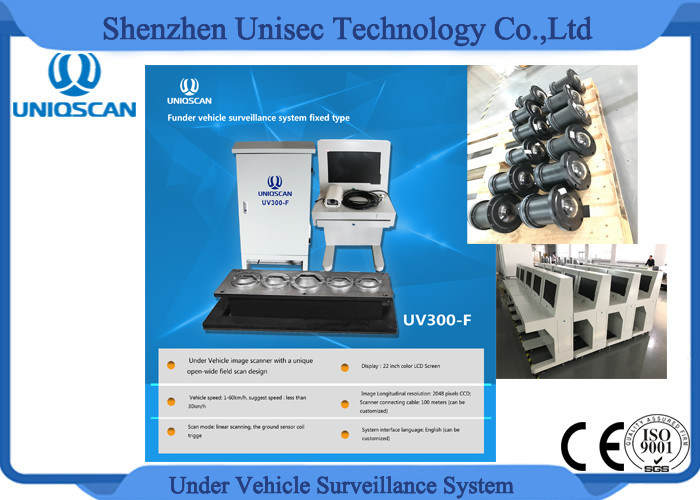 UVSS/UVIS under vehicle scanning system fix type CE/ISO certificated