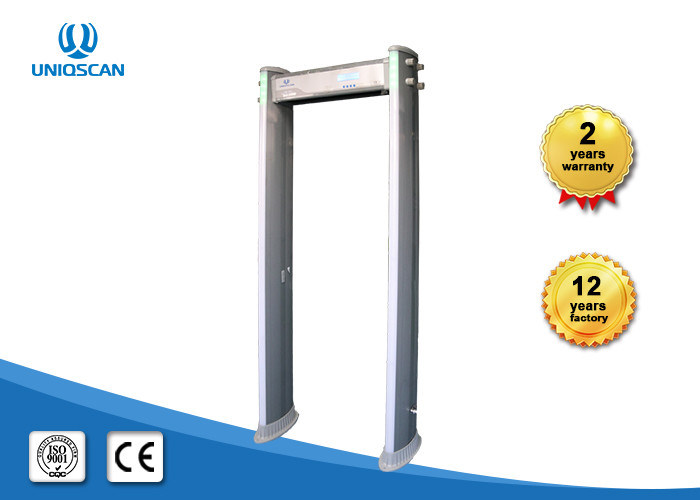 Portable Walk Through Security Scanners 0 - 255 Sensitivity For ...