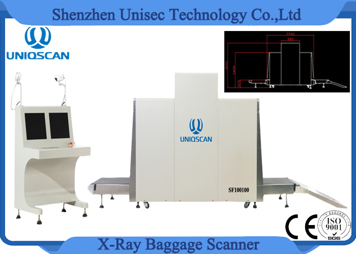SF100100 Airport Security Baggage Scanners , X Ray Cargo Scanner Big ...