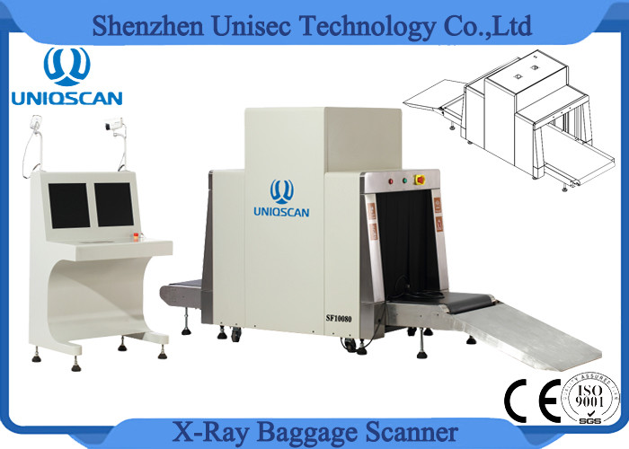 100*80Cm airport baggage x ray machines , baggage scanning machine Low ...