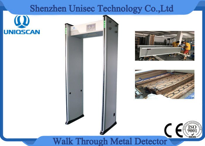 24 Zones Archway Walk Through Metal Detector Gate 7 Inch Lcd Display