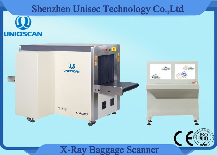 65*50cm X Ray Baggage Scanner Machine Dual View X-ray Baggage ...