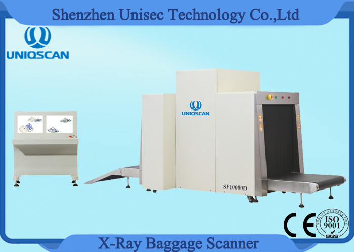 Dual View X-ray Security Machines Big Tunnel Size Airport Baggage X ray ...