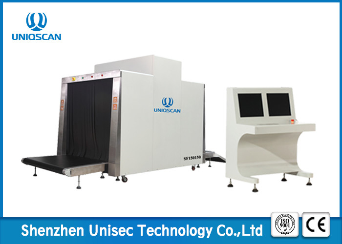 High Wire Resolution Baggage Scanning Machine For Government / Metro ...