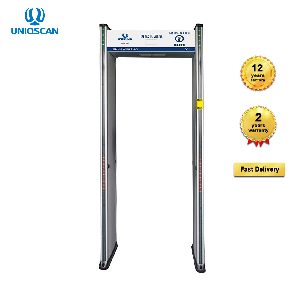18 Zones Walk Through Metal Detector Gate Infrared Sensor Body ...