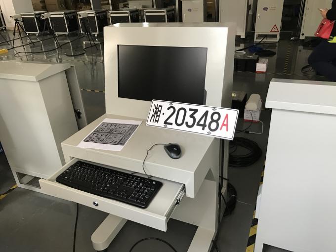 Uvss Uvis Under Vehicle Scanning System Fix Type Ce Iso Certificated