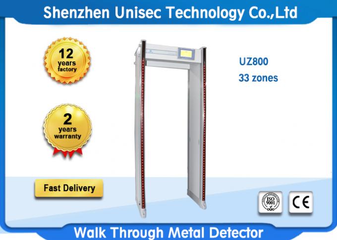 33 Zones Walk Through Security Scanners , Body Metal Detector Security ...