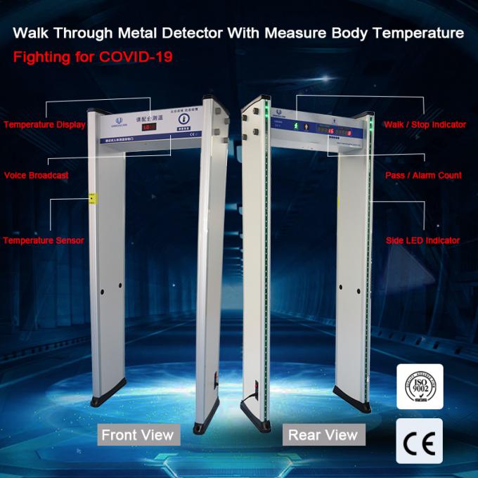 Security Checking Walk Through Gate Metal Detector AC 100V-260V With ...