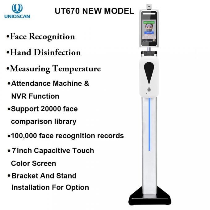 Stainless Steel 8" Time Attendance Facial Recognition Thermometer