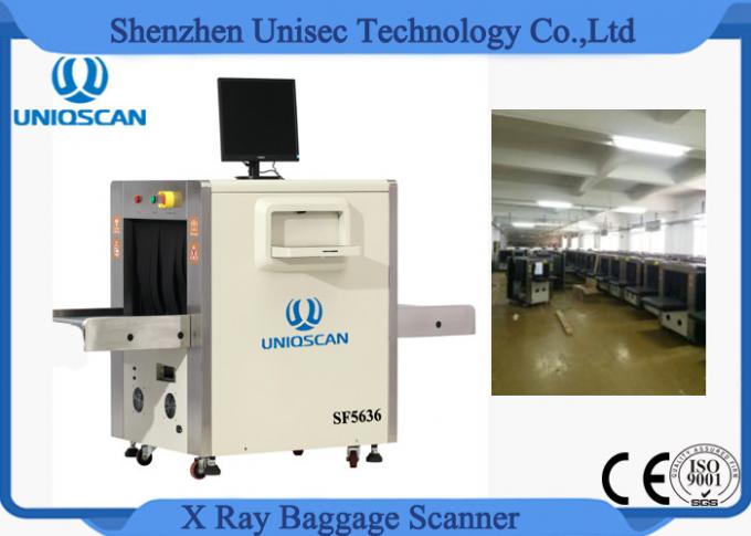 0.22m/S Security Baggage Scanner For Hotel Metro Lobby Security Checking
